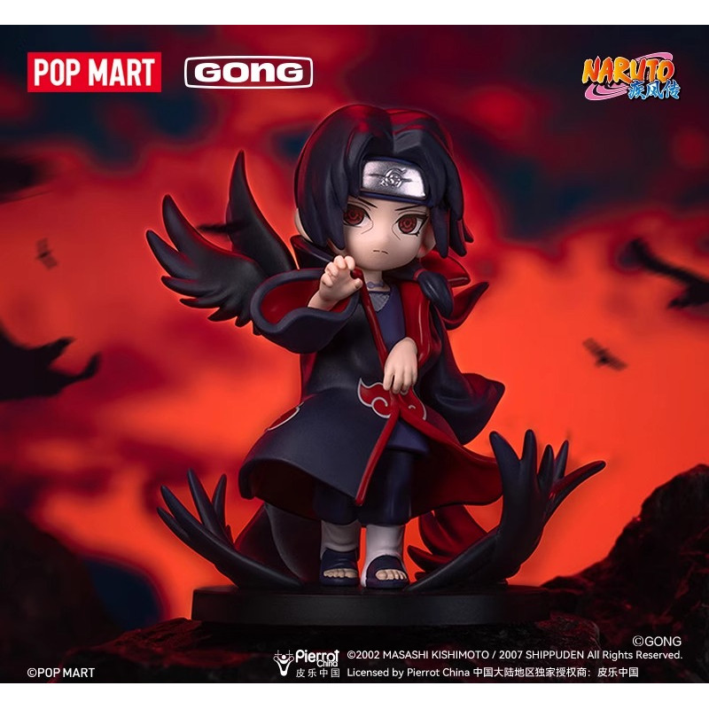 POPMART Naruto: Shippuden Series Battle Against Akatsuki Themed Figure ...