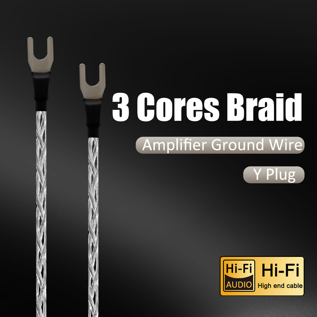 3-Core Silver-Plated LP Vinyl Singing Amplifier Grounding Wire Audio ...