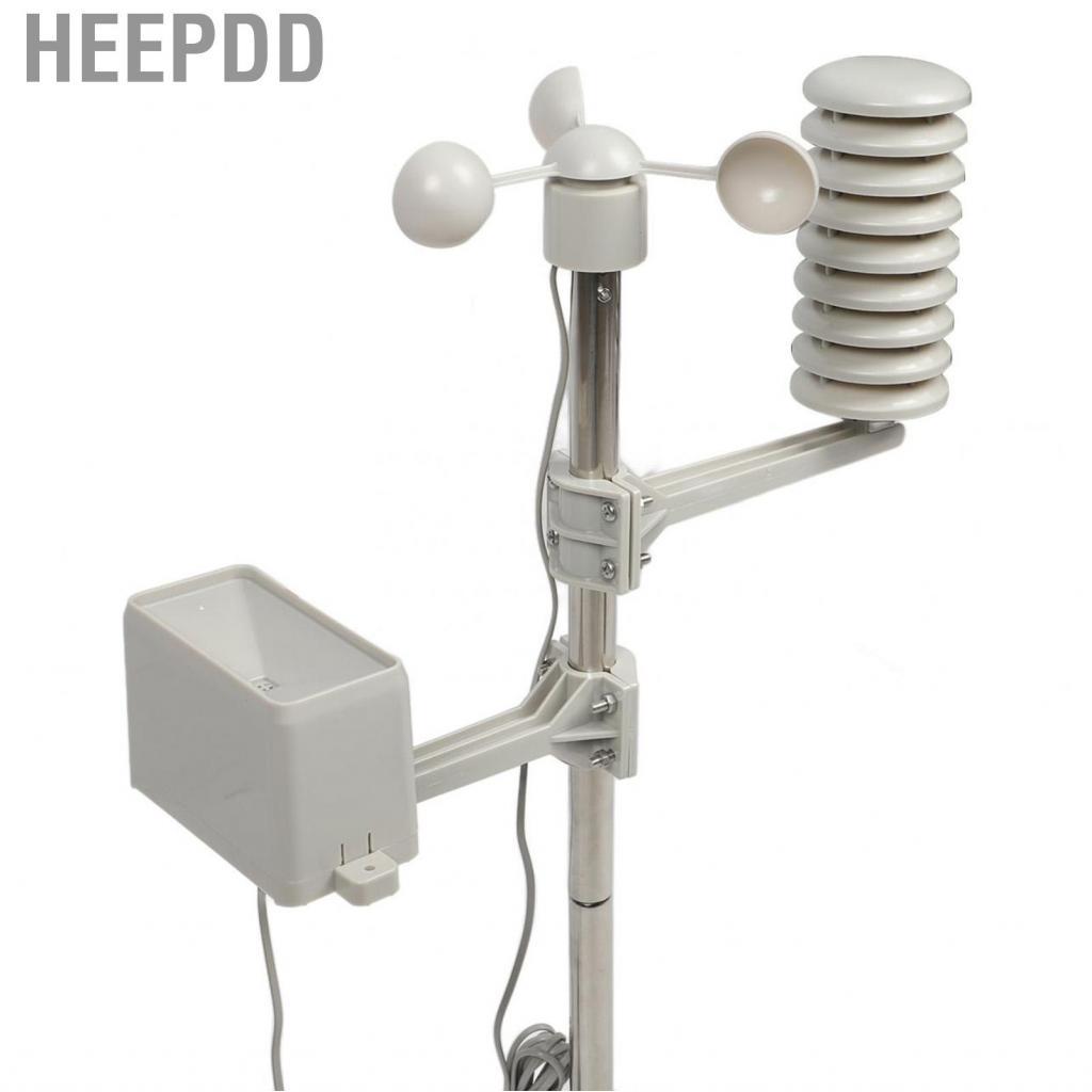 HEEPDD Wind Cup Anemometer 3 Cups Speed Sensor Three Detector Analog ...