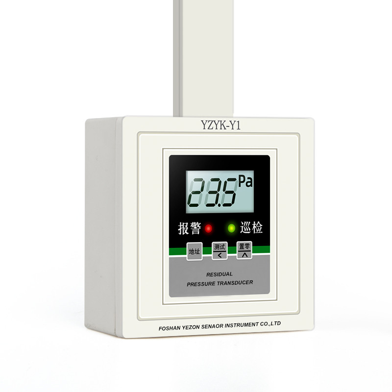 New & Original High Precision 500PA Differential Pressure Sensor Air ...