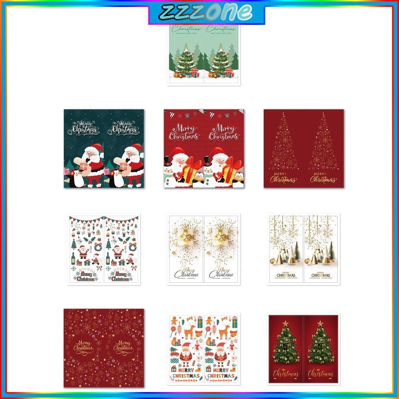 zzz Christmas Label Sticker Packaging Sticker Rectangle Christmas ...