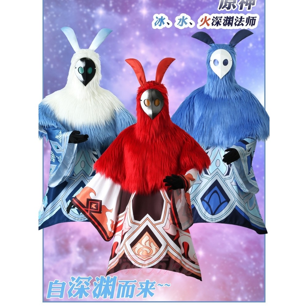 Genshin Impact Abyss Mage Water system Fire system Ice system Thunder ...