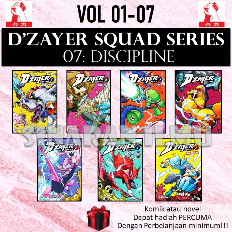 (SI)D'ZAYER SQUAD SERIES VOL 01-07: DISCIPLINE | 06: HUNTERS | 05: FEAR ...