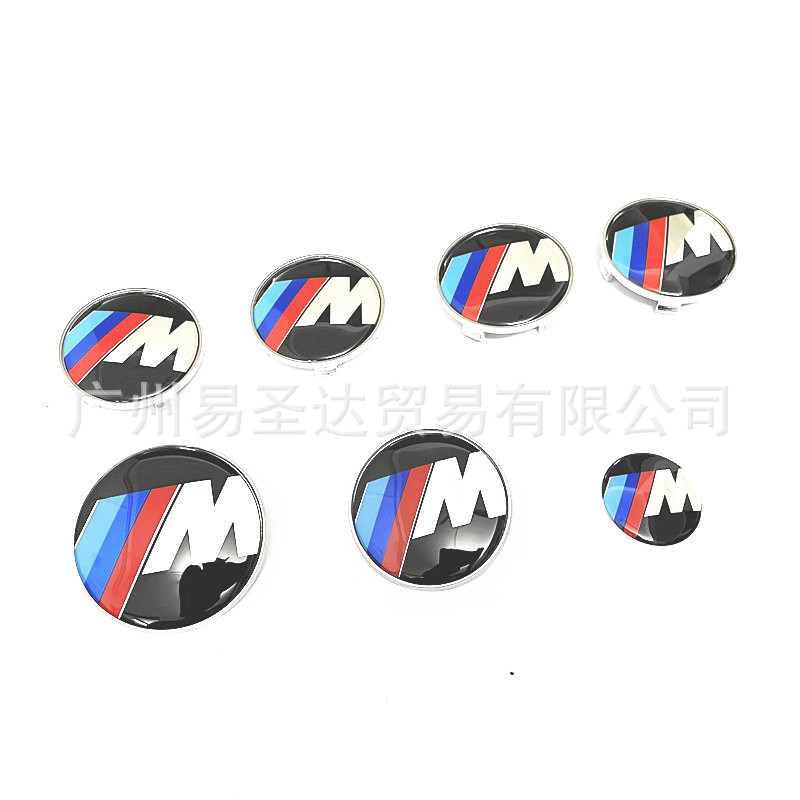 Suitable for BMW BMW M Label 7-Piece Set Car Label Modified Front Rear ...