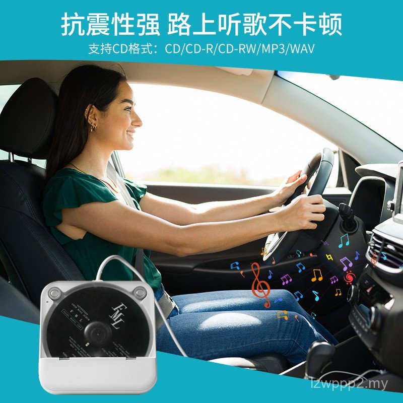 Pemain CD Album Kereta USB Pemain CD Antara Muka Kabel Audio Pembesar ...