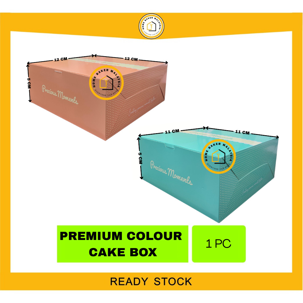 PREMIUM COLOUR CAKE BOXES V2 / KOTAK KEK 1PC - HOME BAKER MALAYSIA ...