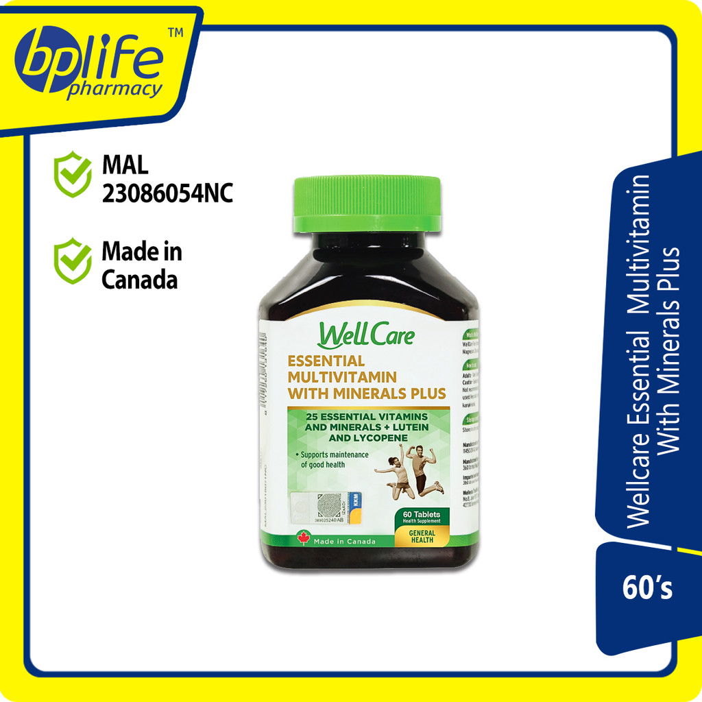 Wellcare Essential Multivitamin With Mineral Plus 60s | Shopee Malaysia