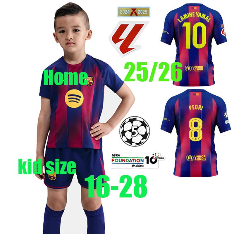 25/26 LAMINE YAMAL soccer clothe BaRceLonas Home jersey kid suit （with ...