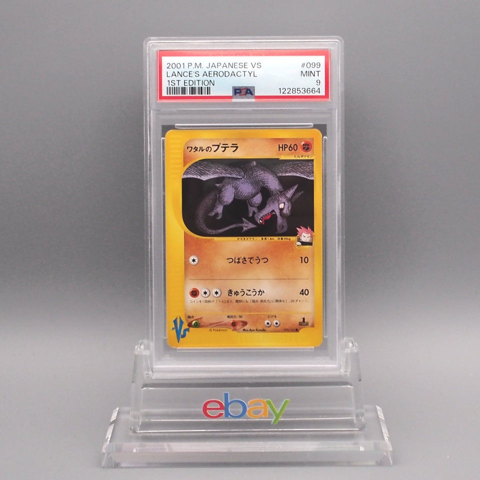 Pokemon Card E PSA9 Lance's Aerodactyl 099/141 1st Edition 2001 Japanese PS614 | Shopee Malaysia