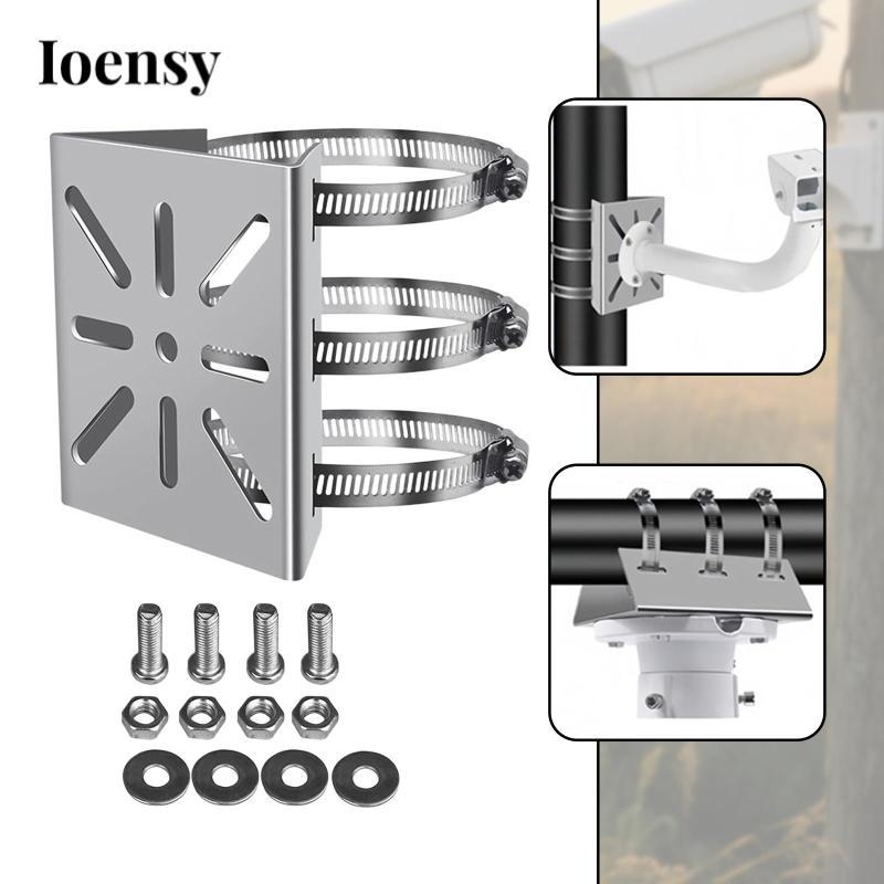 [Ioensy] Vertical Pole Mount for Security Camera Accessory Easy to ...