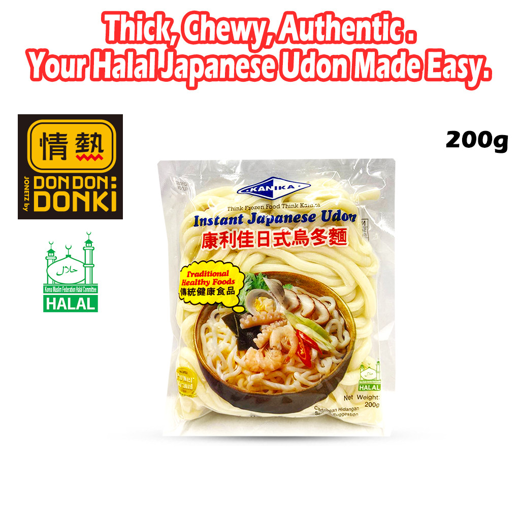 [DONKI] Halal Kanika Instant Japanese Udon 200g | Shopee Malaysia