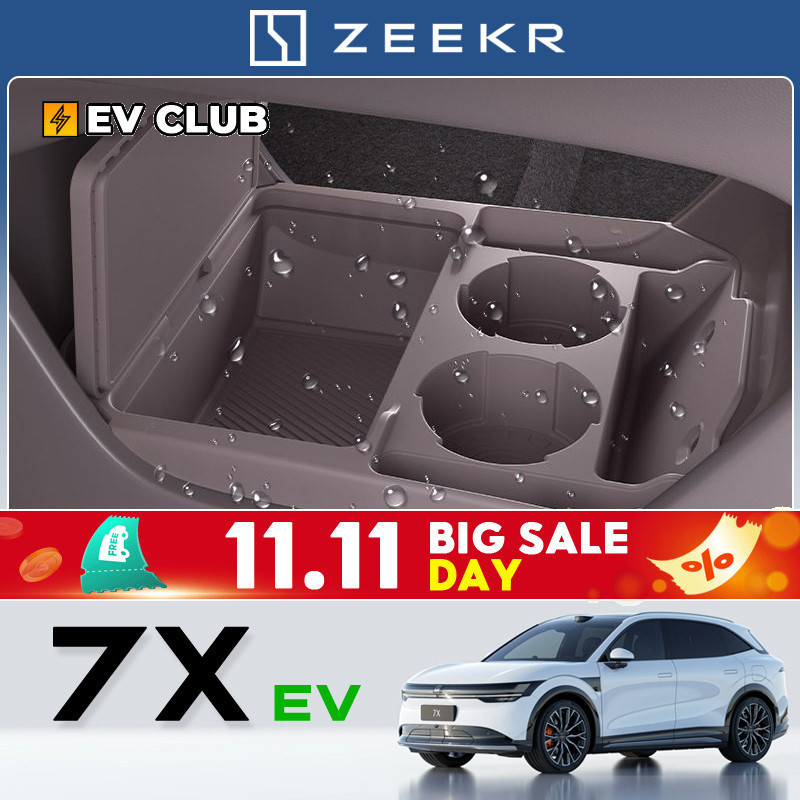 2025 Geely Zeekr 7x SUV EV Special Car Central Control Lower Storage ...