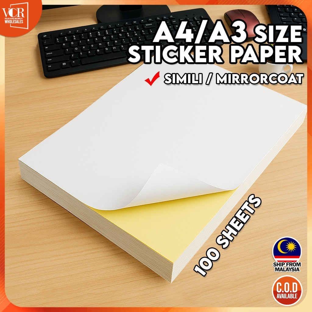 Kaki Jimat A4 Label Sticker Paper - Pack of 100sheets 160gsm Laser ...