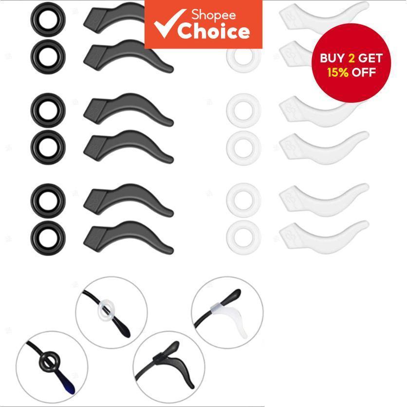 Silicone Eyeglass Ear Grips & Stopper Set – 24-Pack Anti-Slip Pads for ...