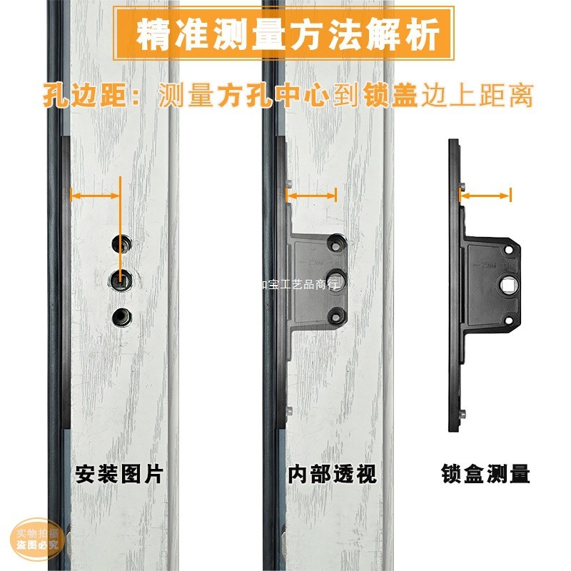 Broken Bridge Aluminum Flat Window Aluminum Cover Lock Box Aluminum ...