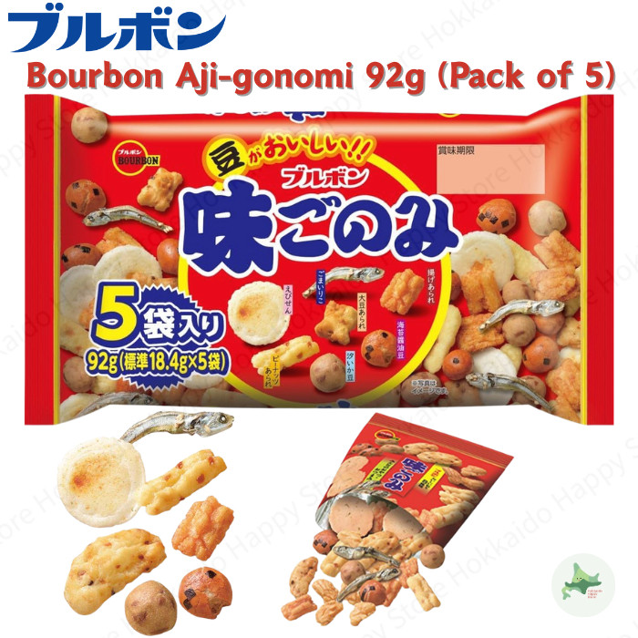 Bourbon Aji-gonomi Japanese Snack Mix 92g (18.4g × 5 Packs) – Assorted ...