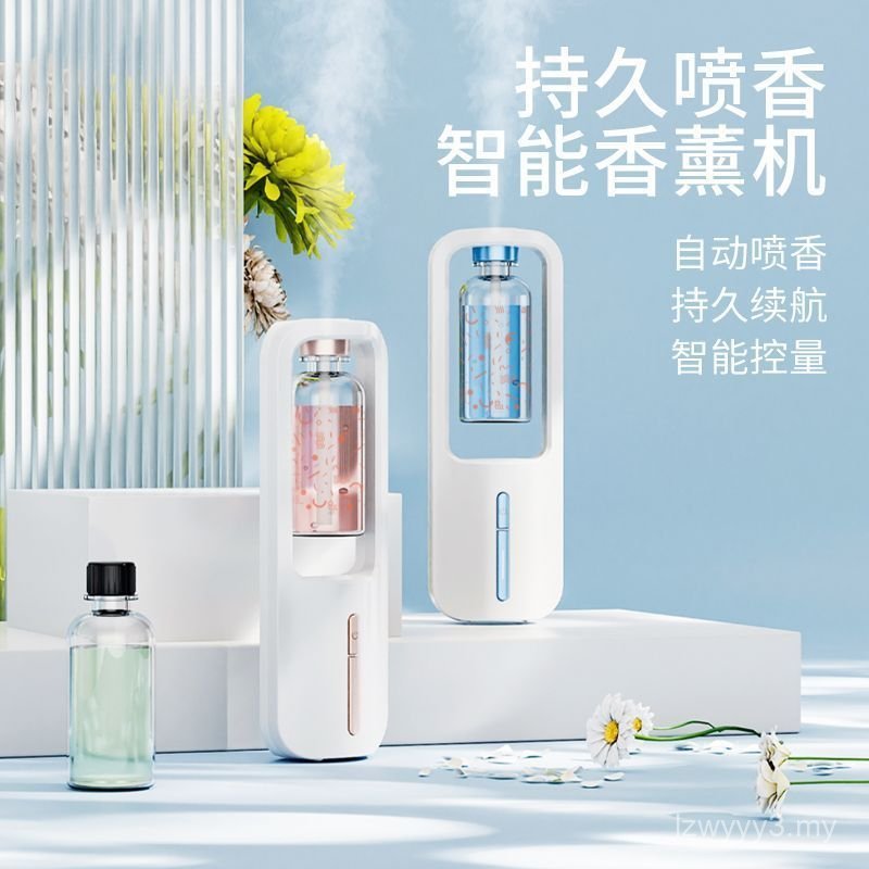 Mesin Aromaterapi Automatik untuk Pewangi Bilik Tidur Rumah Penyegar ...