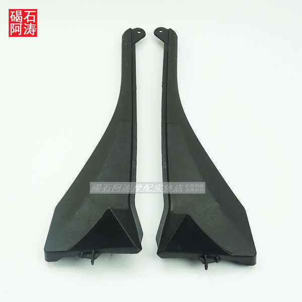 Kawasaki Daniel ZX-10R 08-09-10 Year Pipe Cover Fuel Tank Frame Left ...
