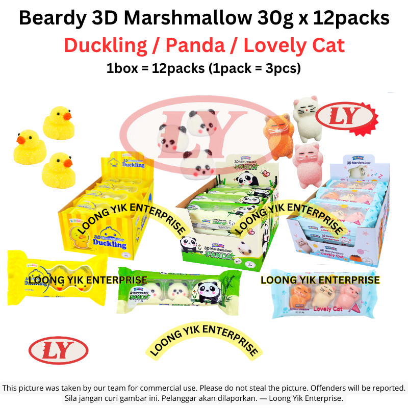 Beardy 3D Marshmallow Duckling / Panda / Lovely Cat 30g x 12packs Halal ...