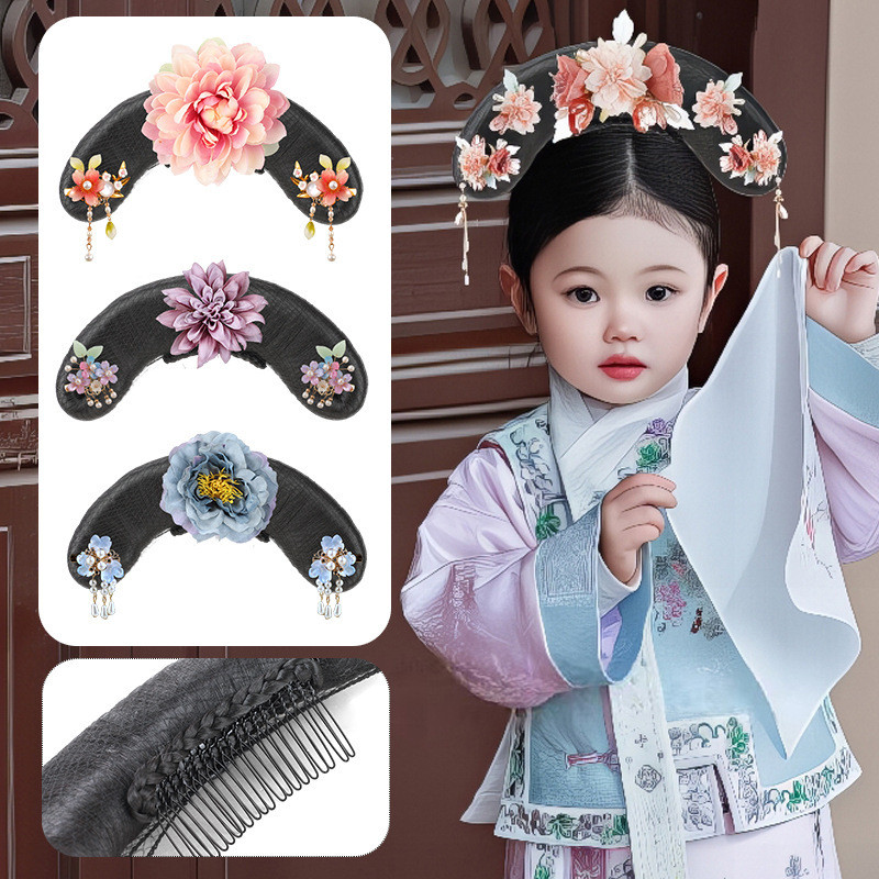 Children Hanfu Fake Ancient Bag Checkered Flag Headdress Ancient Girls ...