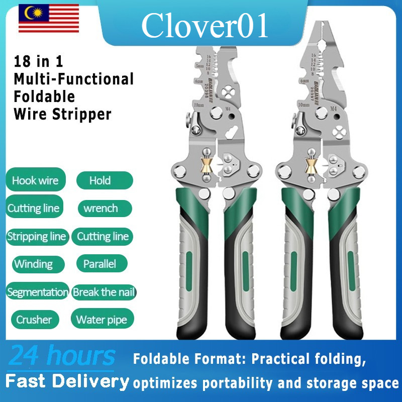18 in1 Multi-Functional Foldable Multifunction Wire Stripper Piler Wire ...
