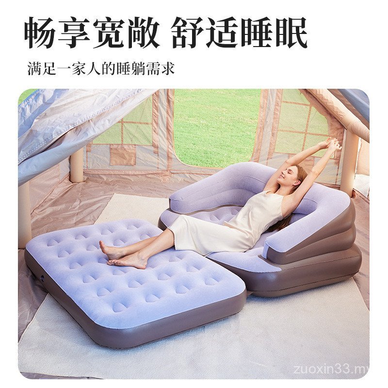Sg Outdoor Inflatable Sofa Camping Lazy Inflatable Sofa Portable Sofa ...