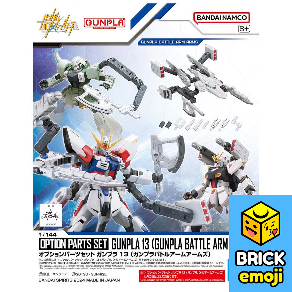 Bandai Option Parts Set Gunpla 13 (Gunpla Battle Arm Arms) (5067429 ...