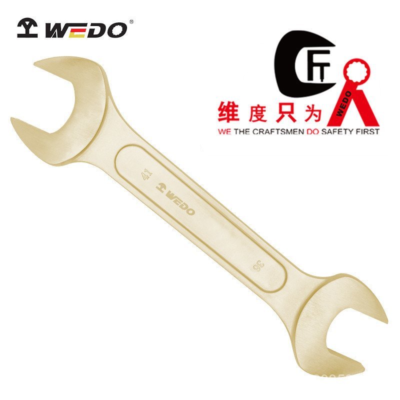 Explosion-Proof Wrench Explosion-Proof Stay Wrench Tool Double-Ended ...