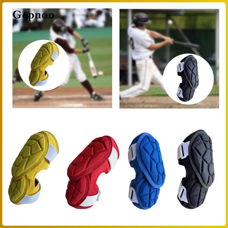 Gepnoo Baseball Elbow Guard Elbow Pad, Adjustable, Versatile Ergonomic ...