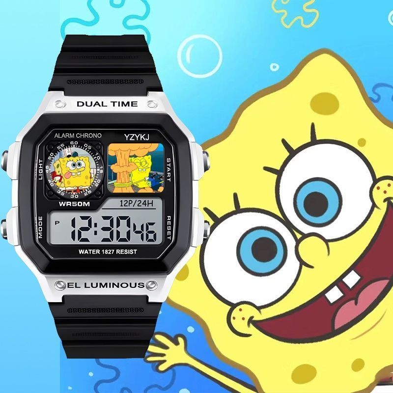 SpongeBob SquarePants Pie Daxing Children Elementary School Students ...
