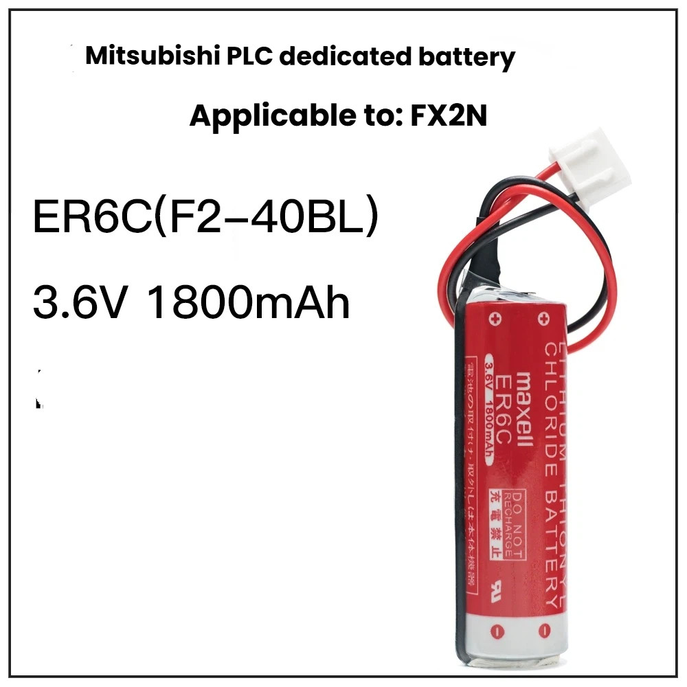 Mitsubishi FX2N Battery ER6C Mitsubishi PLC Battery Dedicated 3.6V ...
