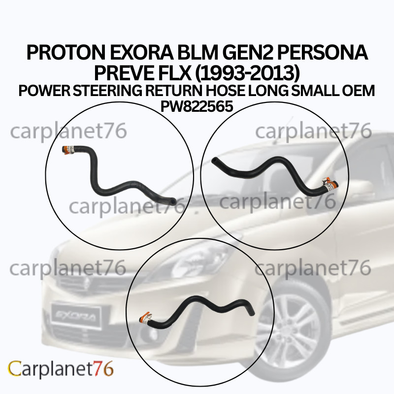 PROTON EXORA BLM GEN2 PERSONA PREVE FLX 1993-2013 POWER STEERING RETURN ...