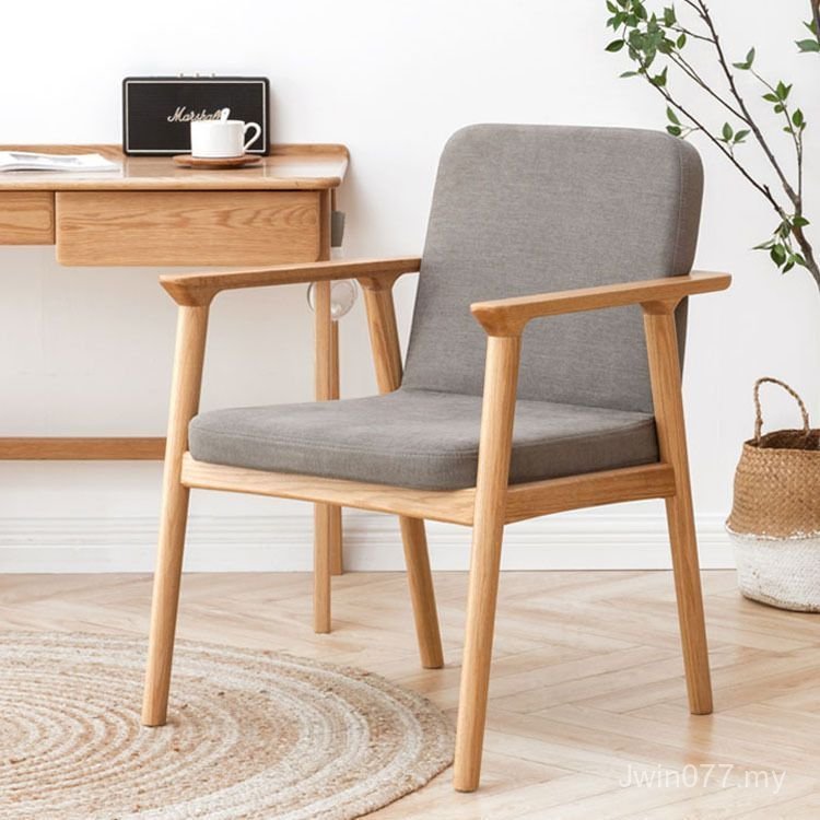 Nordic Study Modern Simple Backrest Leisure Dining Chair Designer Chair ...