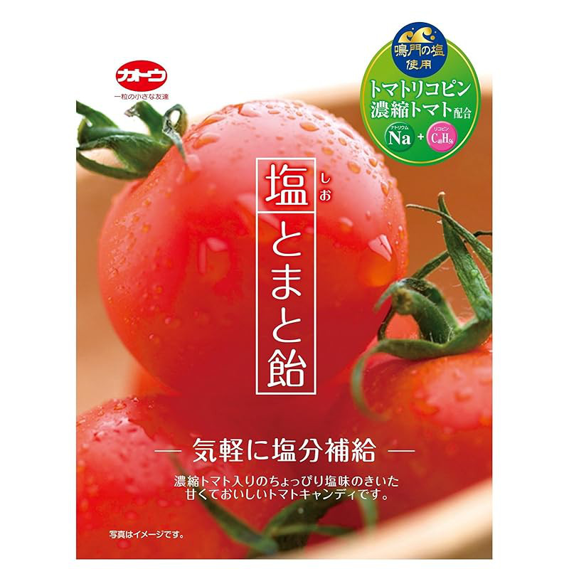 Kato Seika Salt Tomato Candy 58g × 10 bags | Shopee Malaysia