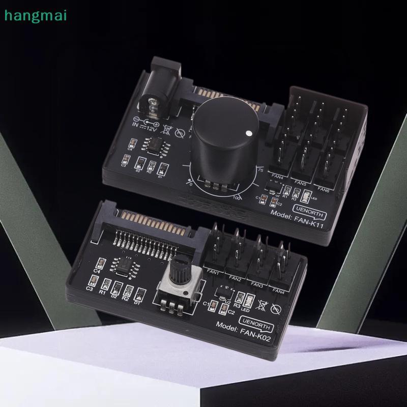 {hangmai} PWM Fan Speed Controller SATA DC Power On 4Pin Fan Governor ...