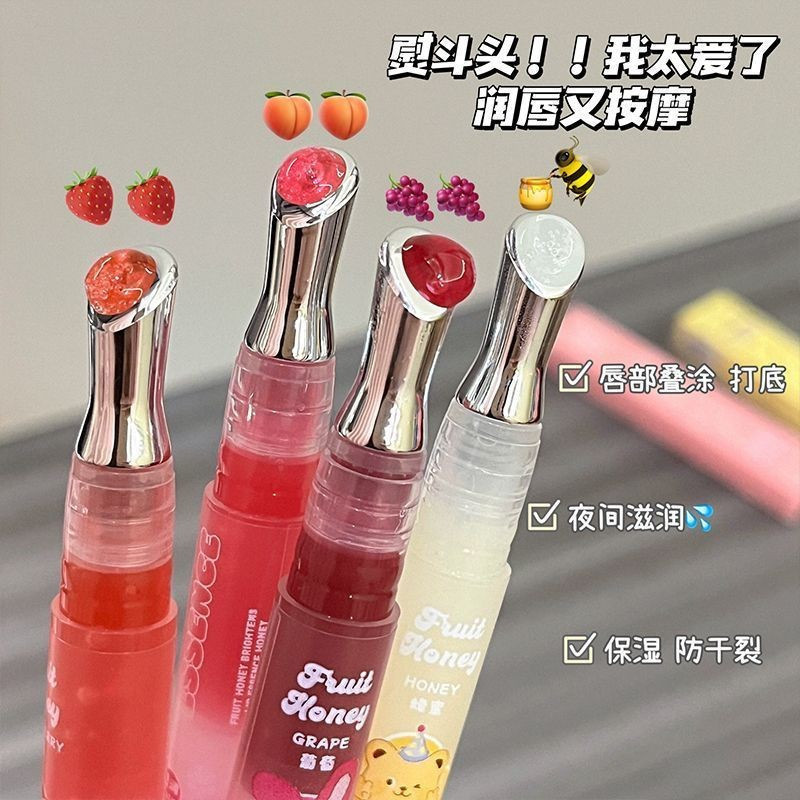 T TP Dry Lip Savior!Colored Lip Essence Honey Lip Oil Lipstick ...