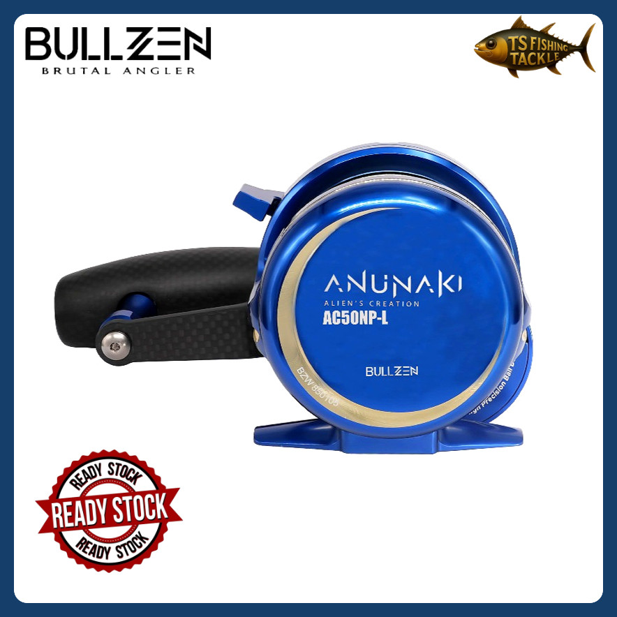[ FREE KEYCHAIN GEWANG ] BULLZEN Anunaki Alien Creation Overhead Reel ...