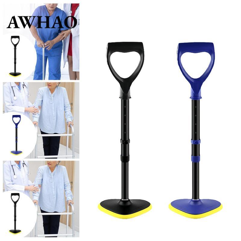 [AWHAO] Adjustable Height Standing Aid Standup Helper Equipment Elderly ...