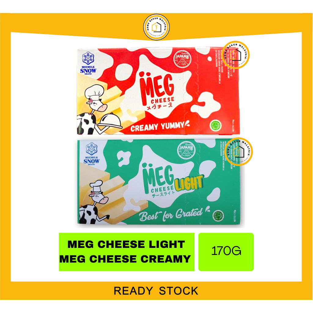 MEG CHEESE LIGHT / MEG CHEESE CREAMY / CHEESE PARUT PIZZA 170G - HOME ...