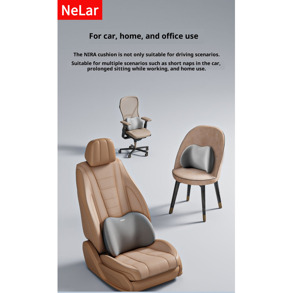 NeLar Ergonomic Butterfly Lumbar + Neck Support Set for Daily | Shopee ...