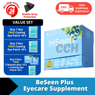 beseen Malaysia, Best Deals December 2025 | Shopee Malaysia