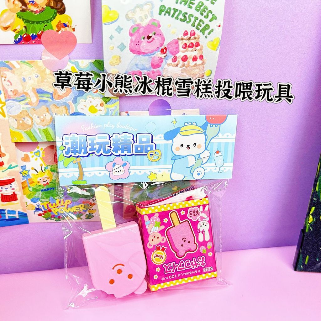 Little Bear Bento Box Feeding Toy Simulation Pudding Ice Cream Ramen ...