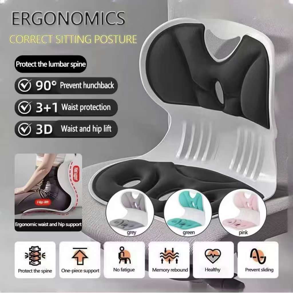 Ergonomic Chair Waist Support Cushion Sitting Posture Correction Back ...
