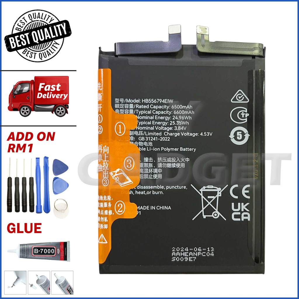 BATTERY REPLACEMENT FOR HON X9C (5G) / X60 PRO HB556794EIW (6600mAh ...