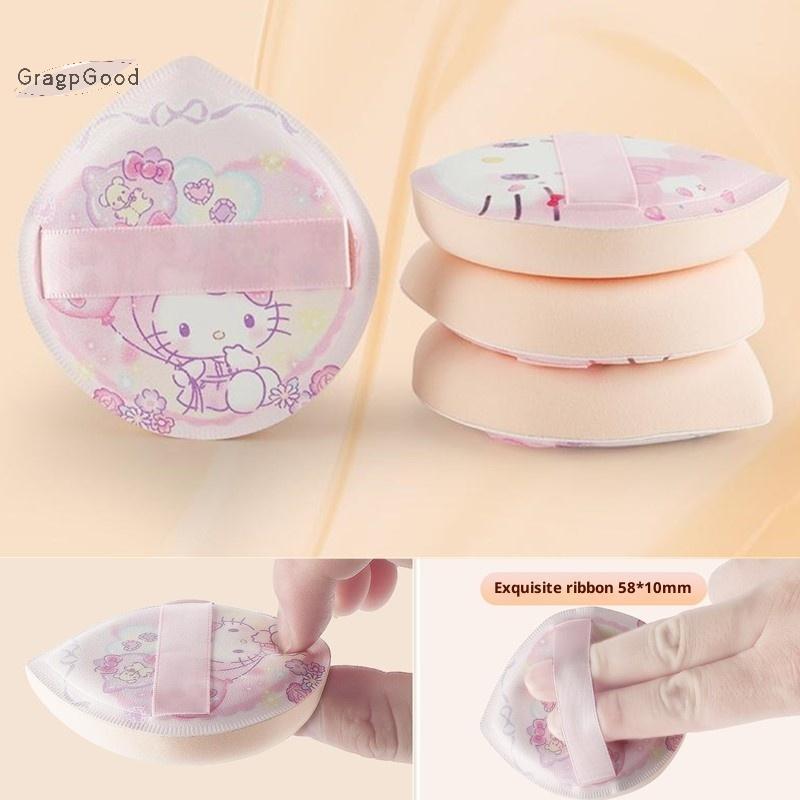 Grapegood Kawaii Animation Sanrio Cartoon Pattern Hello Kitty Air ...