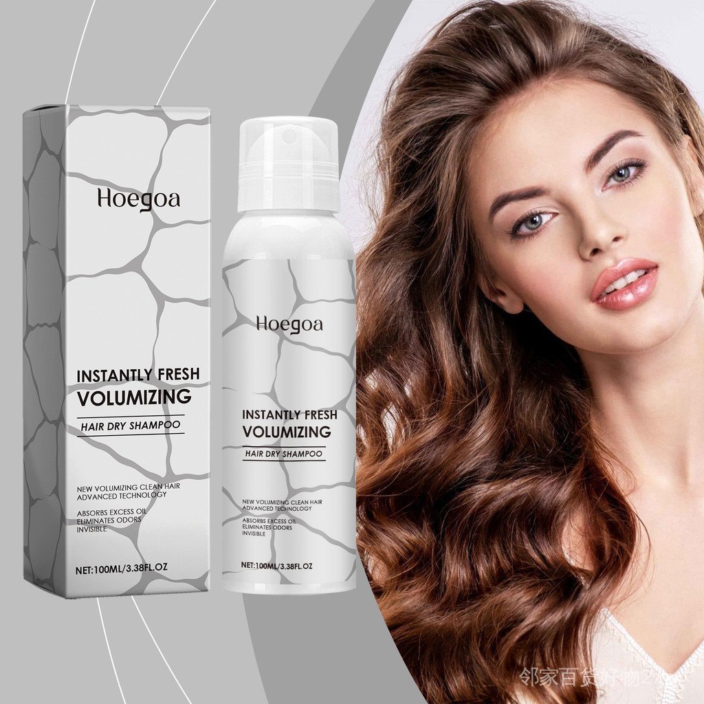 ‍️ HOEGOA Leave-In Dry Hair Spray Oil Control Fluffy Oily Hair First ...