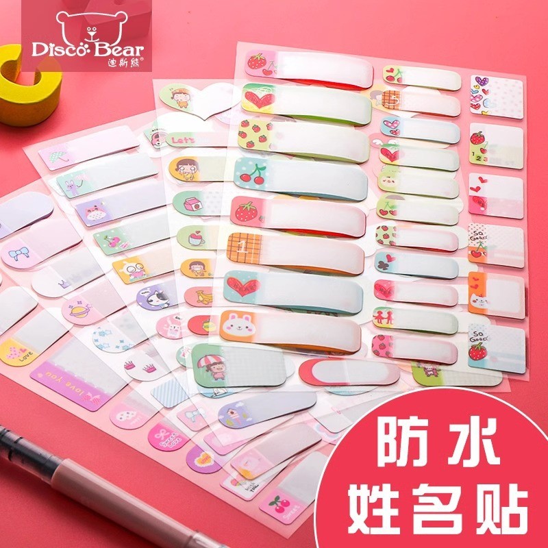 sticker nama sticker nama waterproof sticker cute Waterproof Name ...