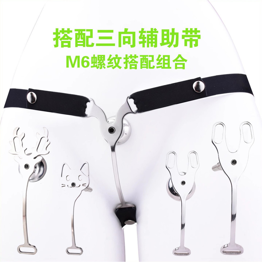 Stainless Steel Sheet Poop Hidden Dual Interactive Tablet Separate ...