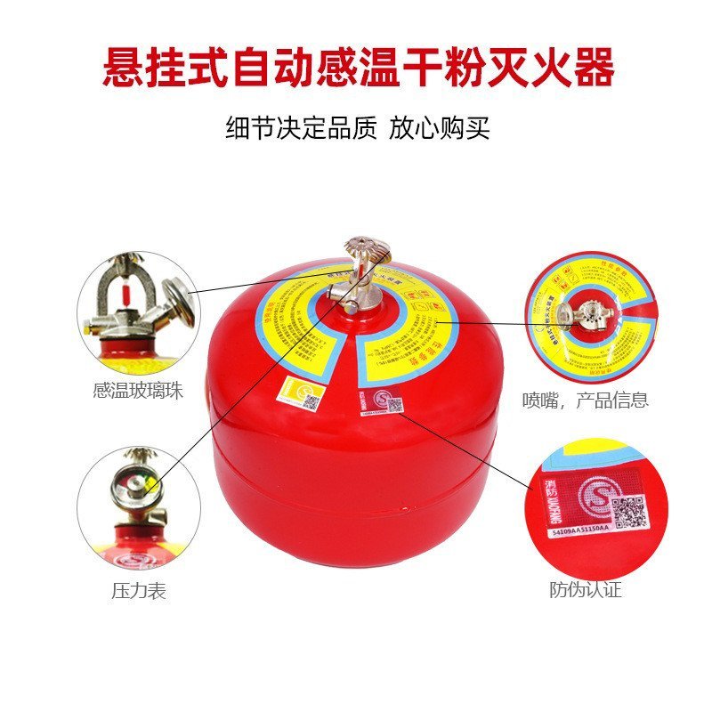 Alat Pemadam Api Serbuk Kering Gantung Mulong 4KG 6KG 8KG Kawalan Suhu ...