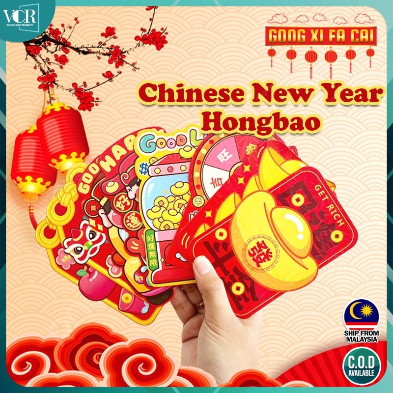 VC Art 6 Pcs Chinese New Year Ang Pao Snake Year Red Envelope 2025 ...